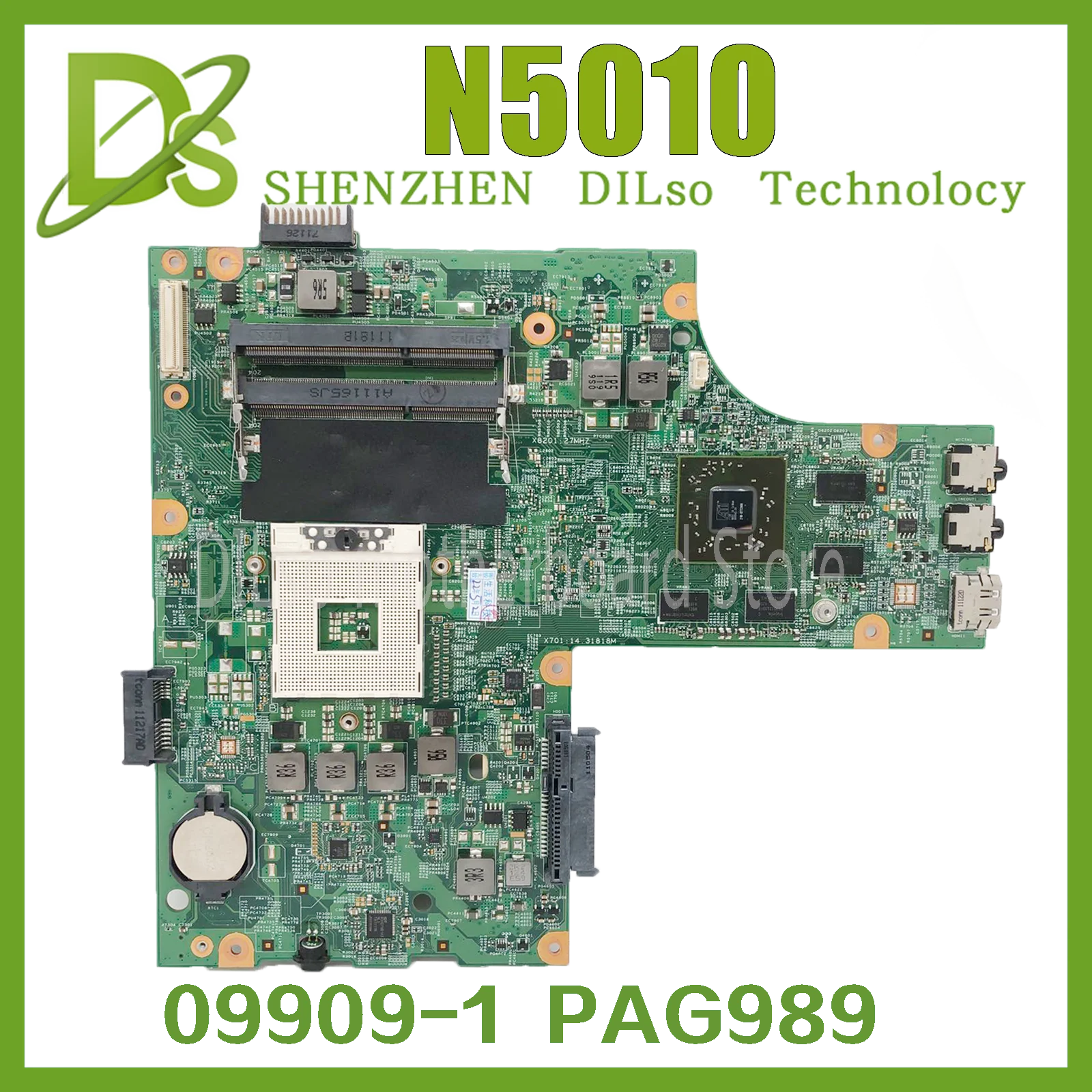 Store Home Products Sale Feedback