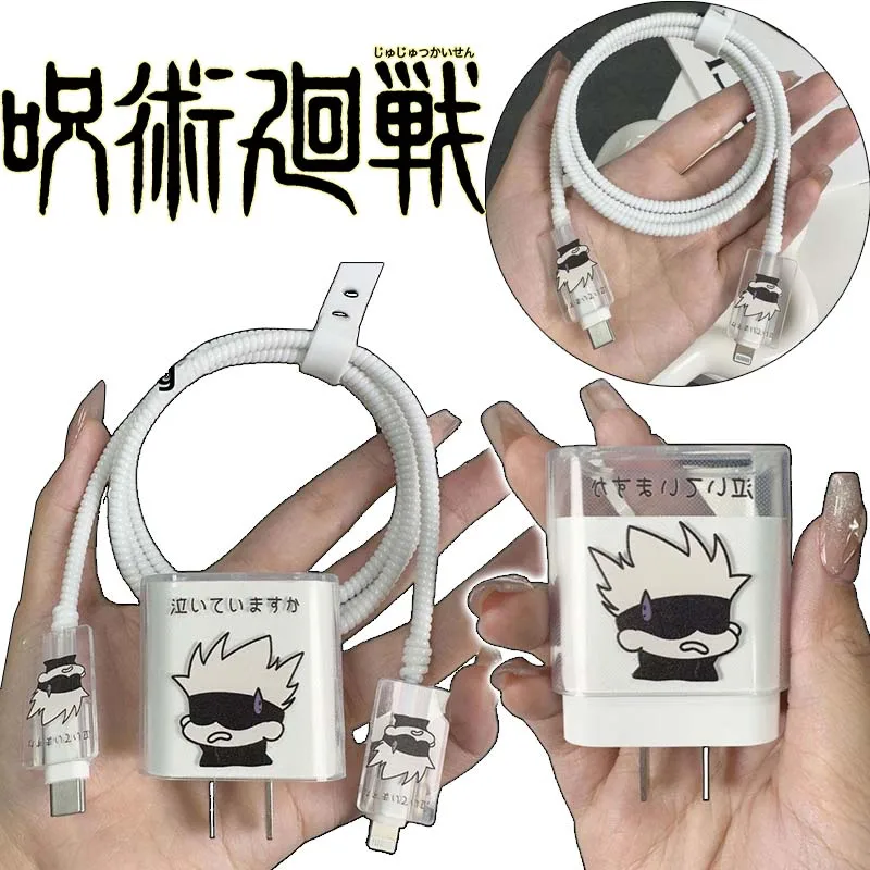 Jujutsu-Kaisen-Satoru-Gojo-para-IPhone-18w-20w-cargador-funda ...