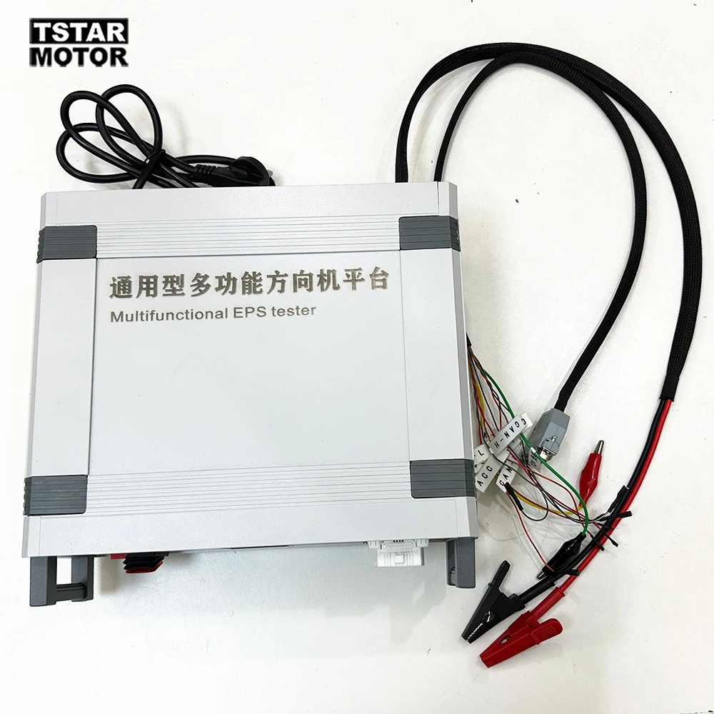 Multi-Function-EPS-System-Diagnostic-Test-Platform-For-Peugeot-301.jpg