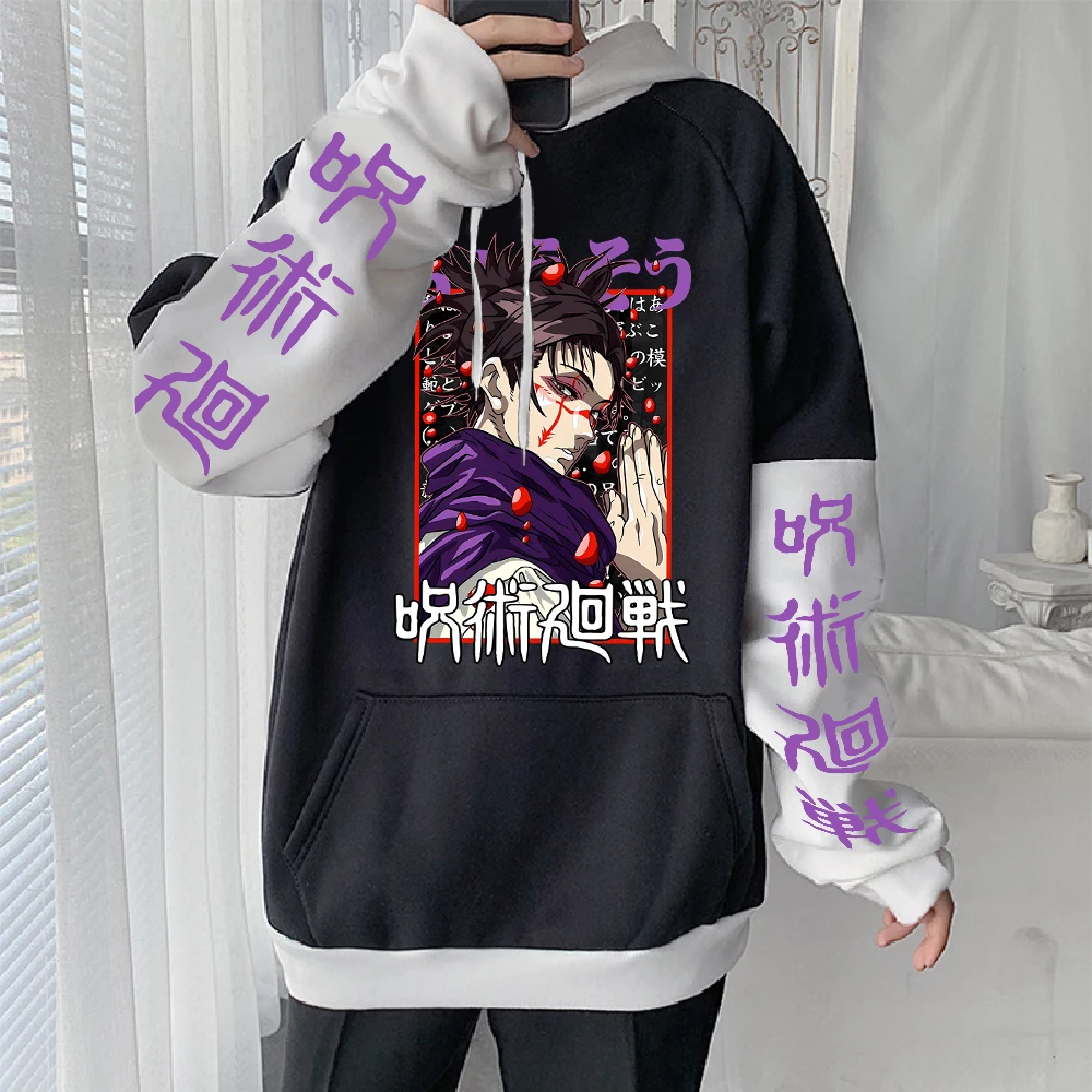 Jujutsu Kaisen Anime Clothing Choso Cool Graphic Printed Hooded Men ...