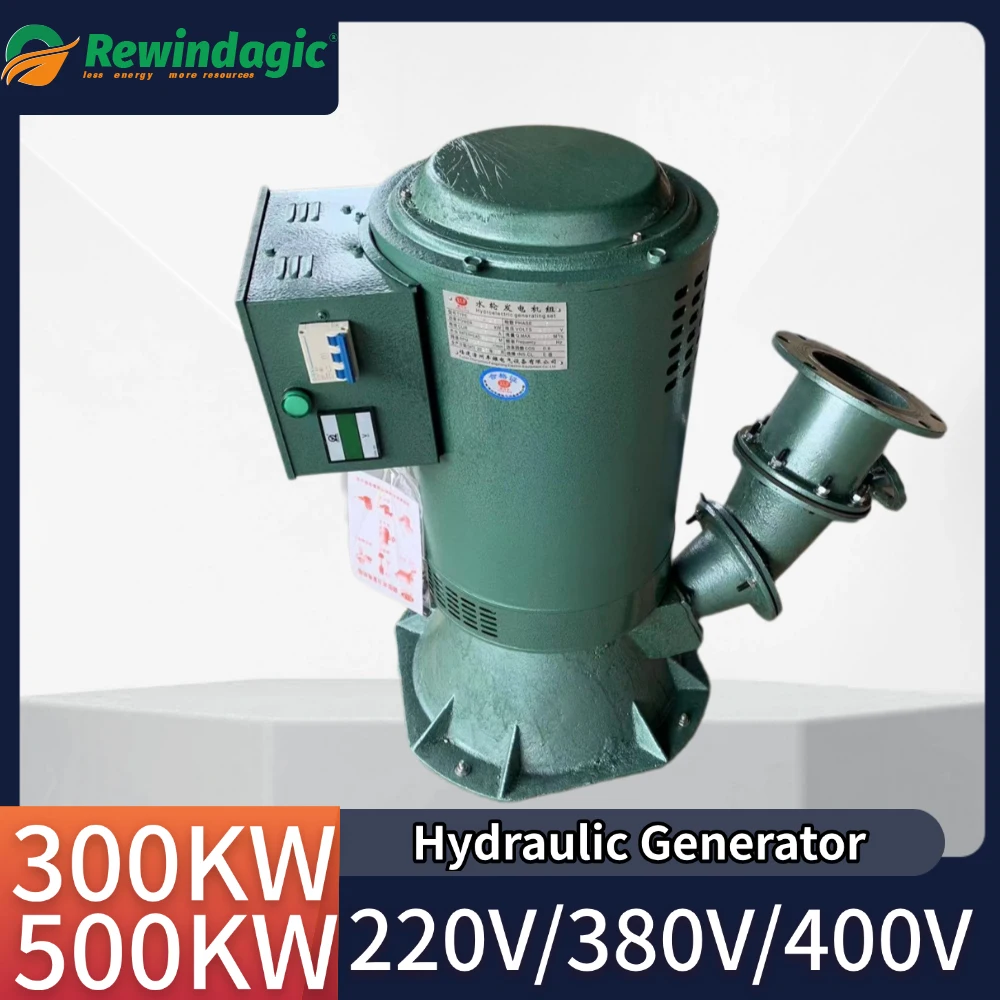 Generator 500KW 220V 380V 50Hz Aluminum Alloy Turbine Hydroelectric ...