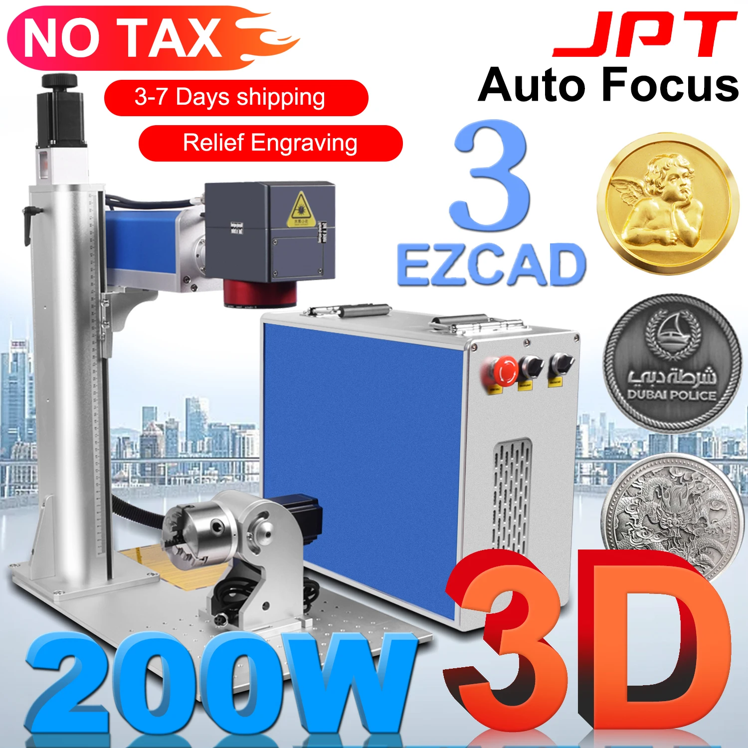 3D Relief Deep Engraving 2.5D 300W JPT Mopa Fiber Laser Marking Cutting ...