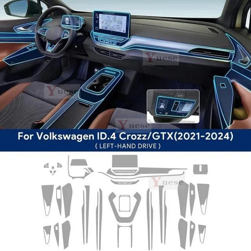 Car Interior Center Console Transparent TPU Protective Film Anti ...