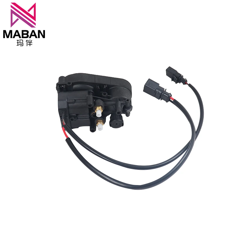 Air Suspension Compressor Parts Repair Kit Valve 7P0616006E For VW ...