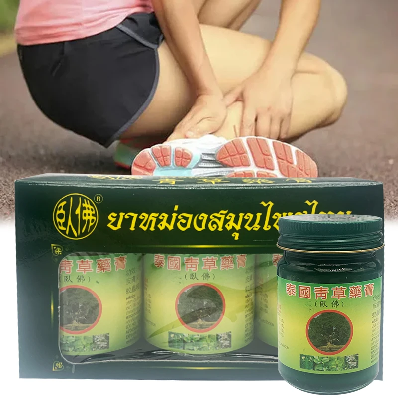 Original Thailand Green Herbal Ointment Pain Relief Cream Treatment ...