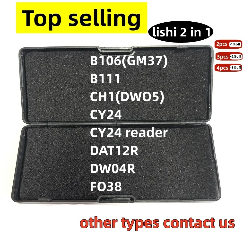Lishi-2-1-B106-GM37-B111-CH1-CY24-DAT12R-DW04R-FO38.jpg
