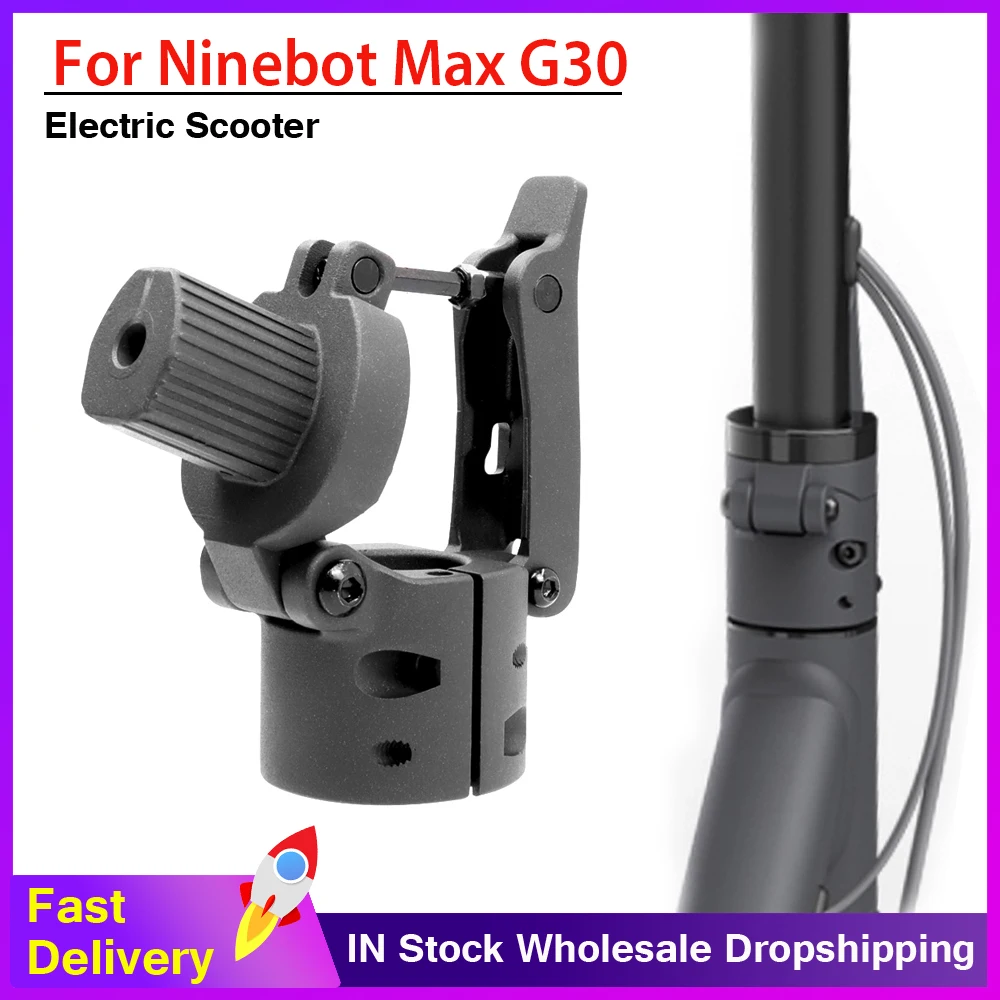 Electric Scooter Folding Rod Base Folding Hook for Segway Ninebot MAX G30 Hinge Bolt Repair ...