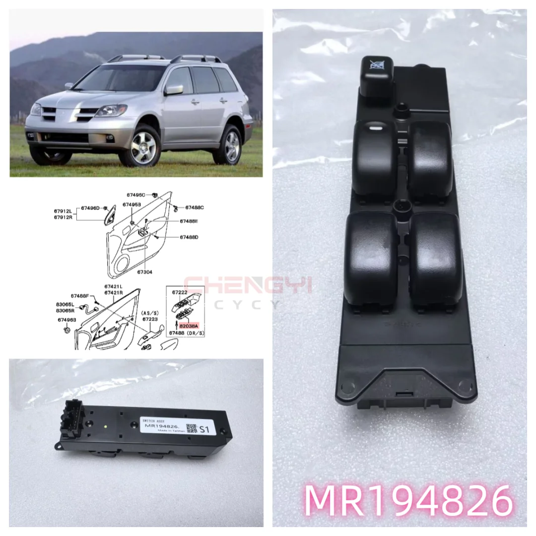 Glass Lifter Switch Power Window Assistant Side Front Left Door Fit For ...