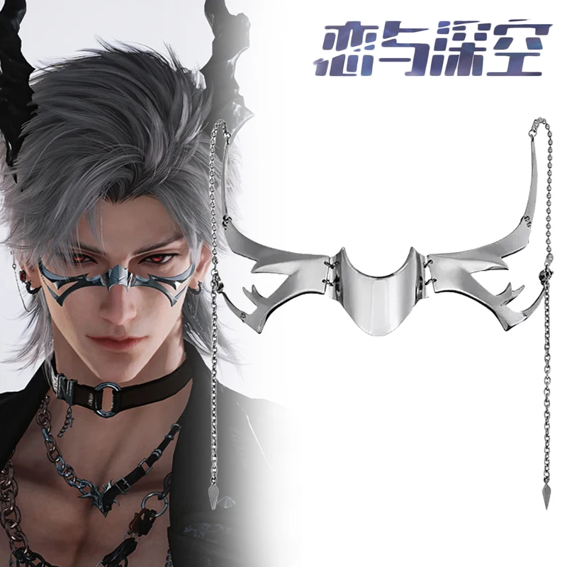 Juego Love and Deepspace Sylus Caleb máscara de Cosplay Metal mecánico ...