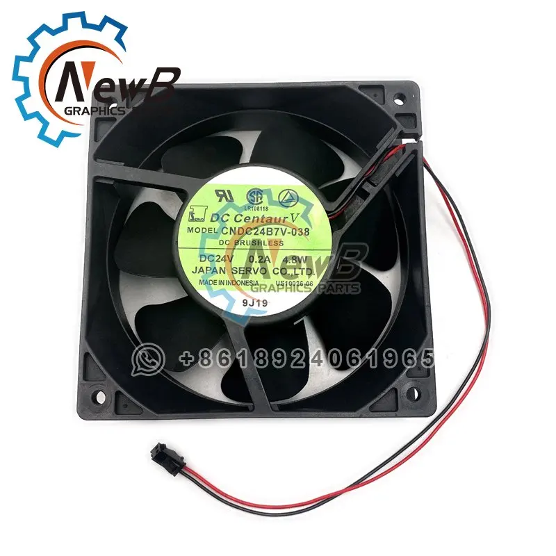 CNDC24B7V-038-2-wire-Cooling-Fan-DC24V-CNDC24B7V038-Servo-Inverter-Fan ...