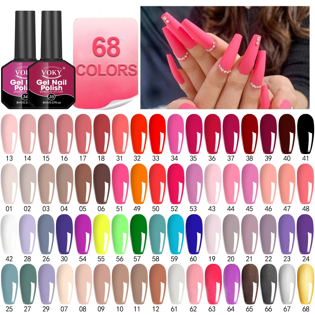 Gel Nail Polish Set, 12-piece, hypoallergenic, fragration-free ...