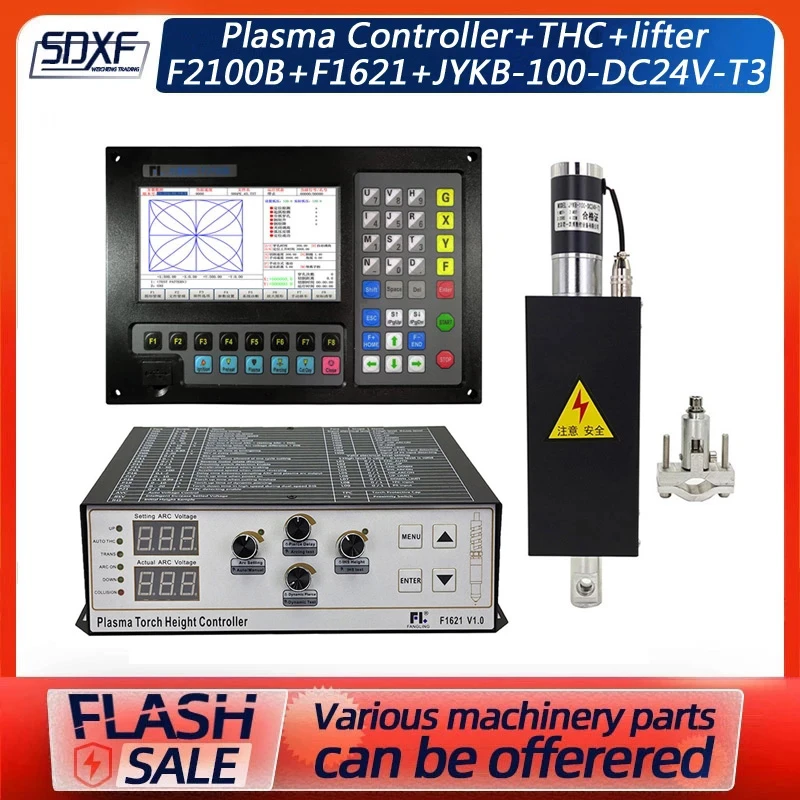 Plasma Controller + THC + lifter Kit F2100B + F1621 + JYKB 100 DC24V T3 ...