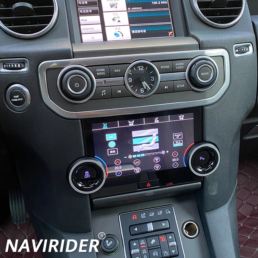 7inch-Climate-Control-LCD-For-Land-Rover-Discovery-4-2010-2016-AC-Panel ...