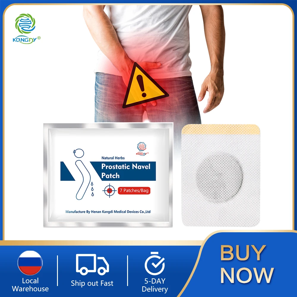 42Pieces-6Bags-KONGDY-Prostatic-Navel-Plaster-Chinese-Herbs-Urological ...