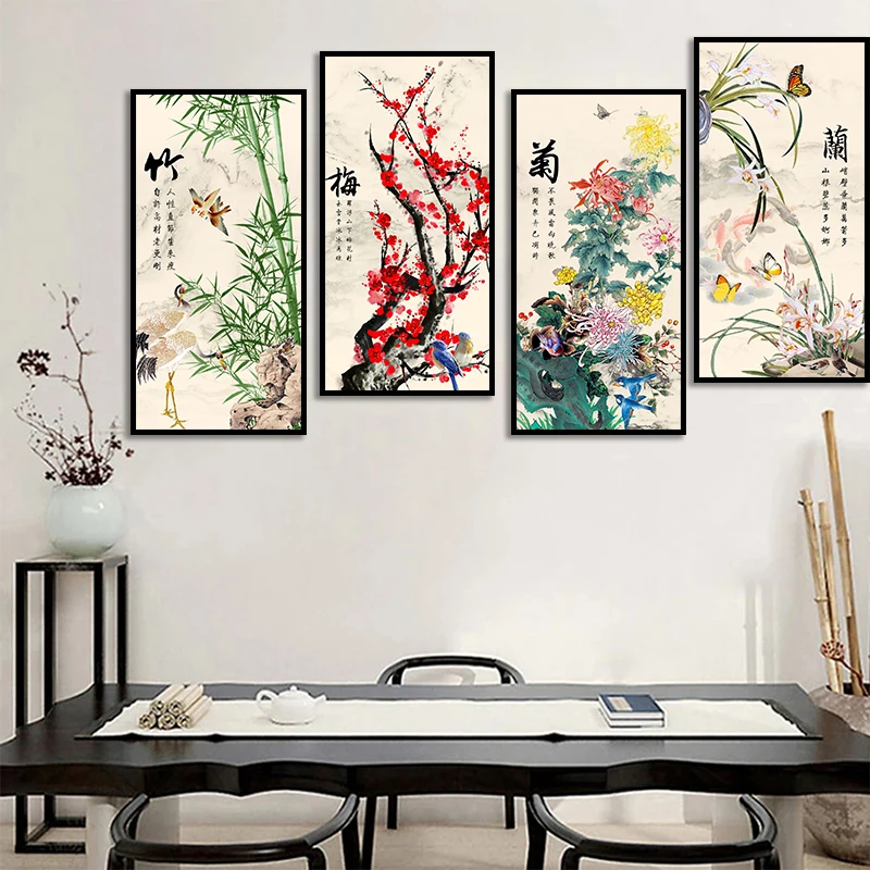 Traditional-Chinese-Feng-Shui-Plum-Orchid-Bamboo-Landscape-Art-Poster ...
