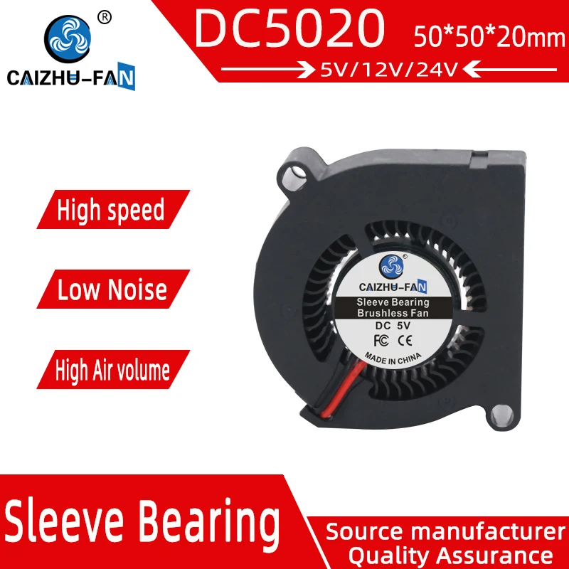 CAIZHU-FAN 50MM 5020 Blower DC Brushless Centrifugal Radial Cooler Fan ...