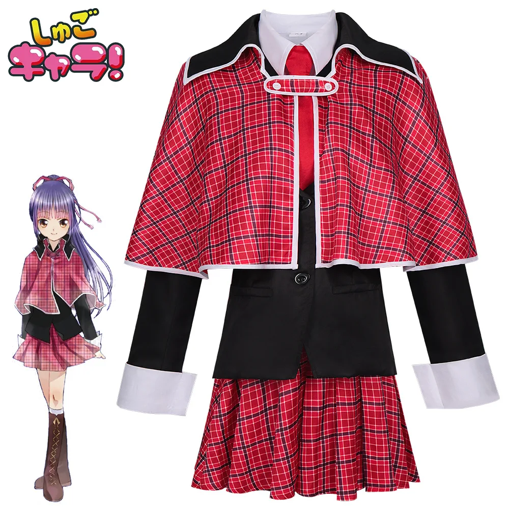 Mashiro-Rima-Cosplay-Costume-Anime-Shugo-Chara-Cosplay-Rima-Red-Dress ...