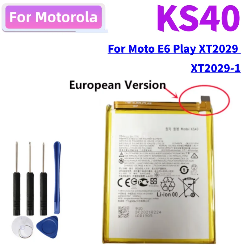 S1c4d88d918cd47c7a2234674beb101faJ.png