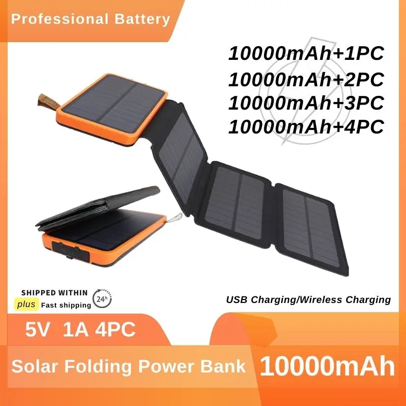 10000mAh-5V-Solar-Charger-Portable-Folding-Outdoor-Power-Bank-Solar ...