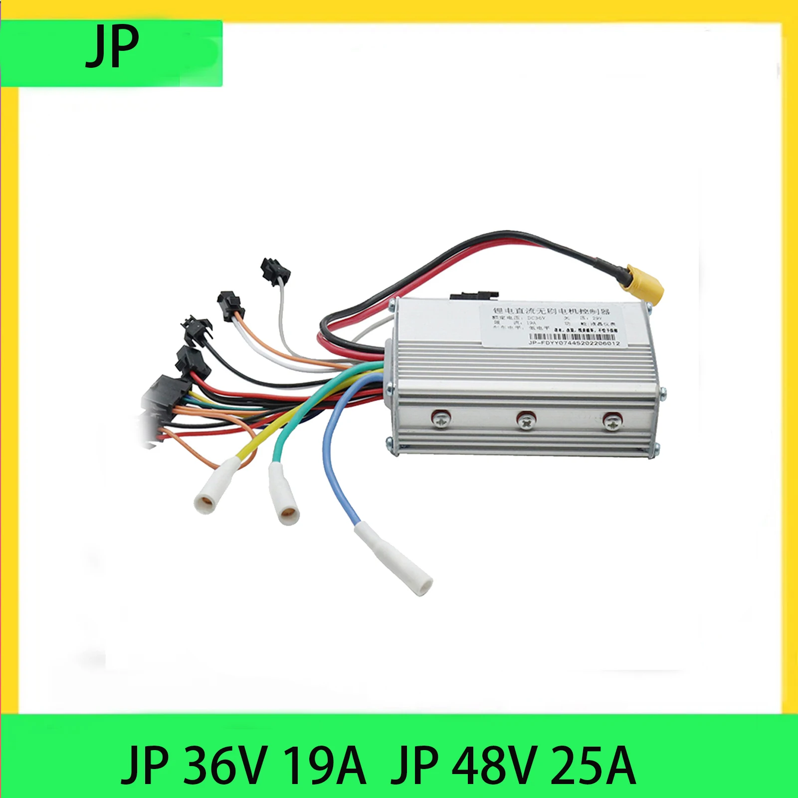 For-JP-36V-19A-JP-48V-25A-Controller-Brushless-Motor-Without-Hall ...