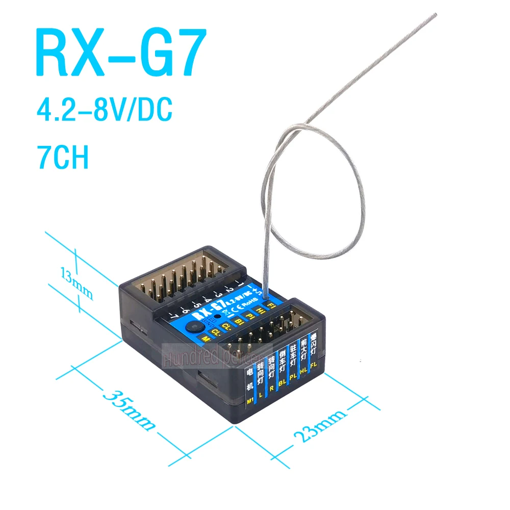 Flyueace-RXG7-G7X-T-6819C-7CH-2-4GHZ-4-2-10V-With-Receiver-For-RC-Car.jpg