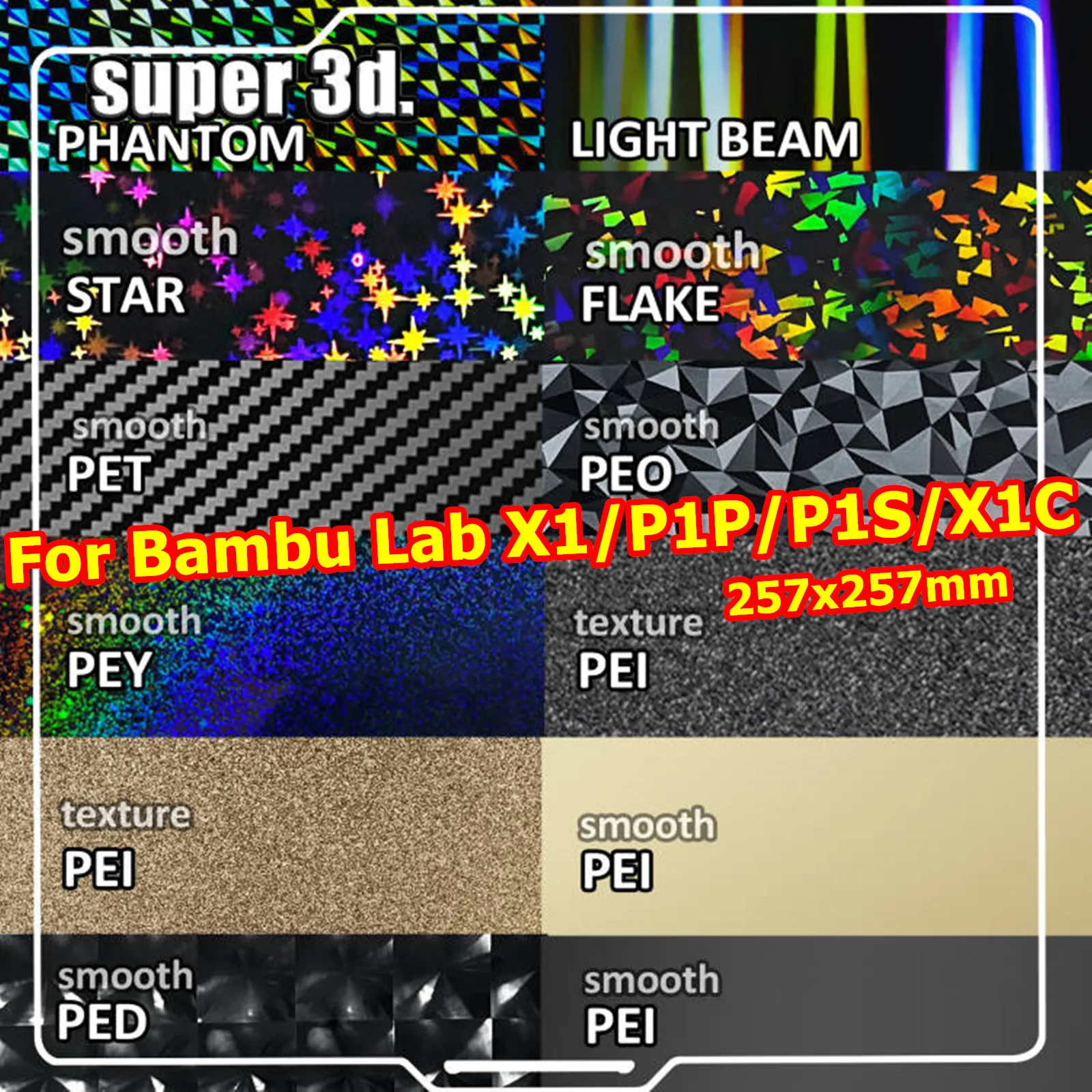 홈 제품 Winter Sale 피드백