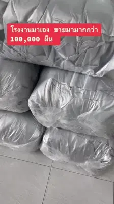 Hic car cover Altis Toyota Altis Toyota Altis straight fabric version ...