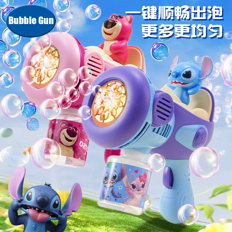 Lotso-Stitch-Bubble-Gun-Kids-Toy-Bubbles-Machine-Automatic-Soap-Blower ...