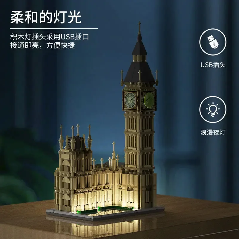 815Pcs United Kingdom Big Ben Model Building Blocks Famous Urban ...