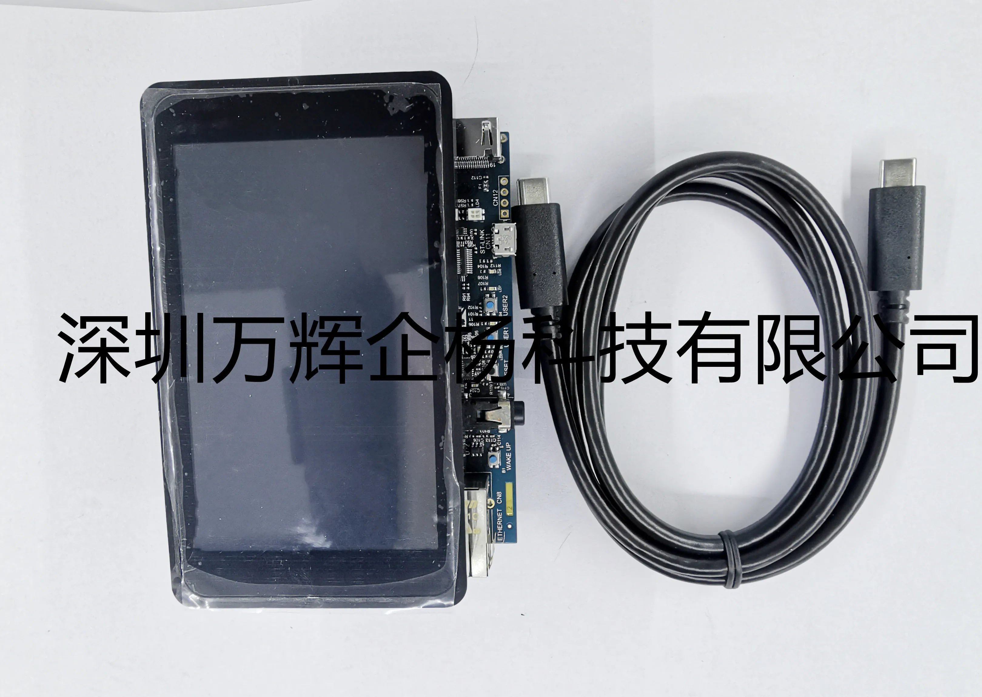 Stm32mp157c-dk2 Schematic Stm32mp157 Based Development Board