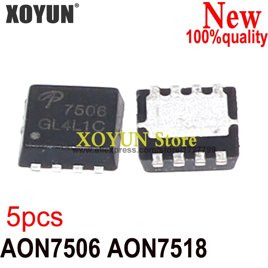 (5piece)100% New AON7506 AO7506 7506 AON7518 AO7518 7518 QFN-8 Chipset ...
