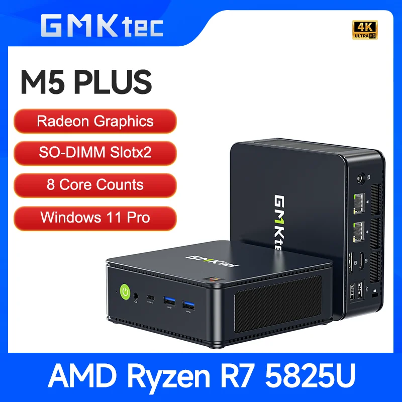 GMKtek M5 Plus (Ryzen 5825U) 사용기