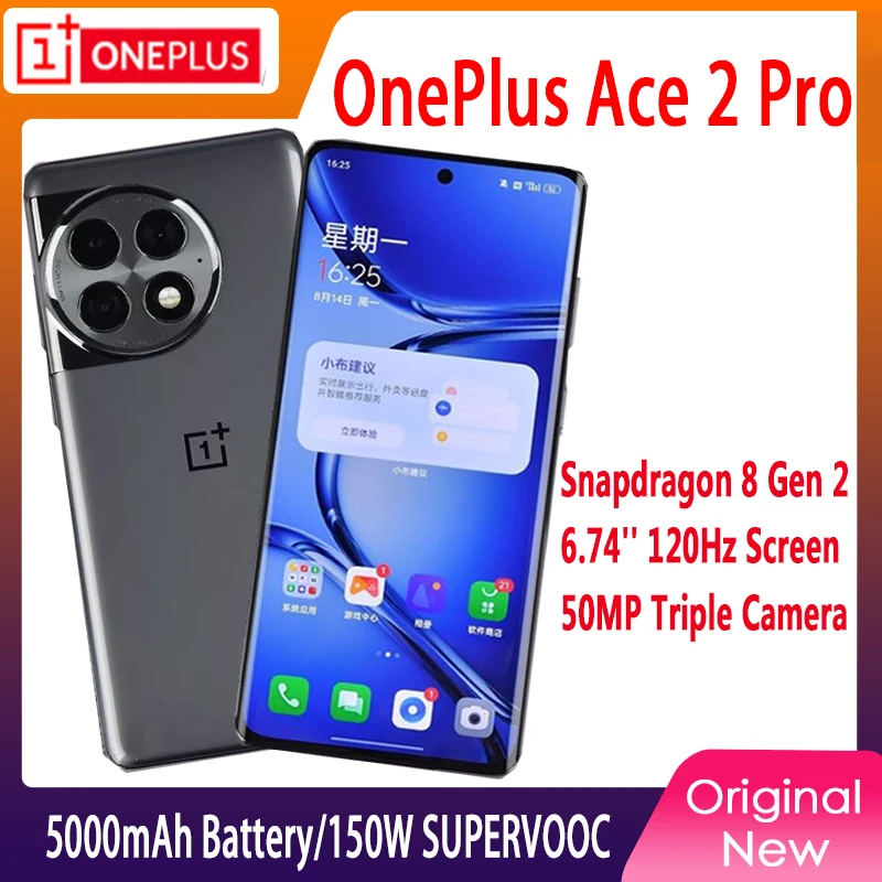 Oneplus-Pantalla-AMOLED-ACE-2-Pro-5G-Snapdragon-8-Gen-2-ocho-n-cleos-6-74.jpg