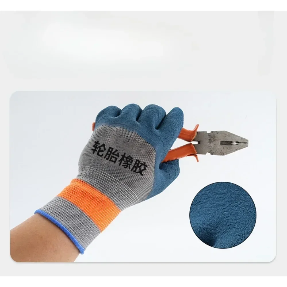 2025 12 Pairs Of Thirteen Needle Tire Rubber Work Gloves Wear-Resistant ...