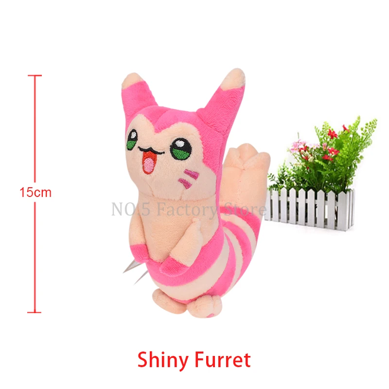 40 Styles Cartoon Plush Toy Raichu Charizard Y&X Psyduck Poke Ball ...