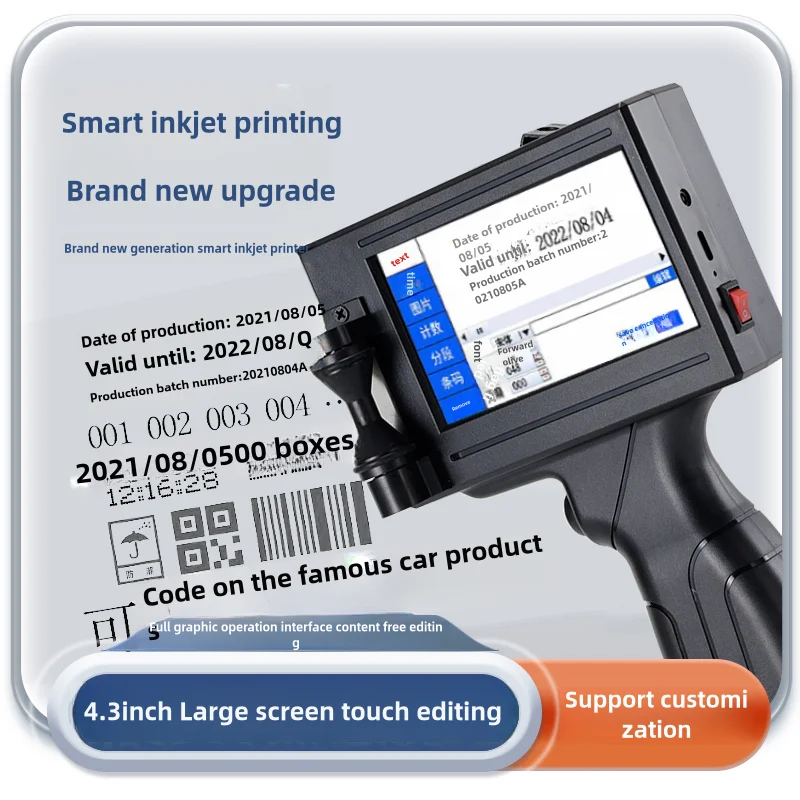 inkjet-printer-English-production-date-number-label-expiration-date ...