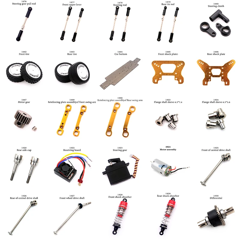 WLtoys 104001 1/10 RC Car Spare Parts Swing Arm C Seat Differential ...