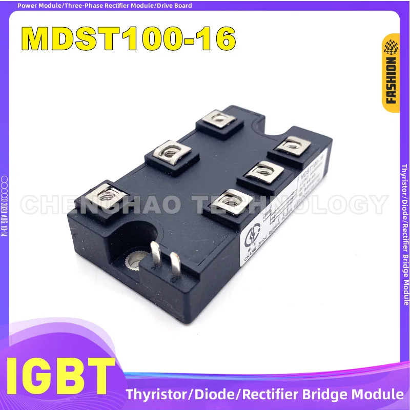 MDST100-16-MDST150-16-MDST200-16-MDST200-16-421H6-MDST75-16-MDST50-16 ...