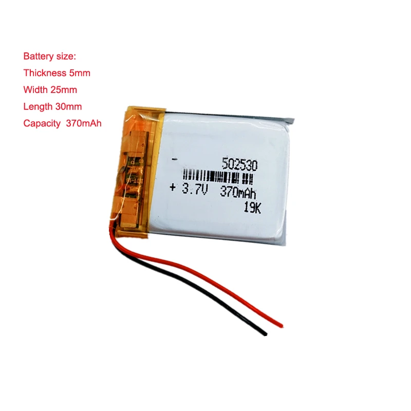 Goods Quality 502530 Rechargeable Lithium Polymer Cell 3.7v 370mah Lipo ...