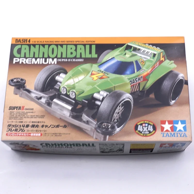 TAMIYA-SET-KIT-Original-Tamiya-95225-CANNONBALL-S2-chassis-MINI-4WD-KIT.jpg