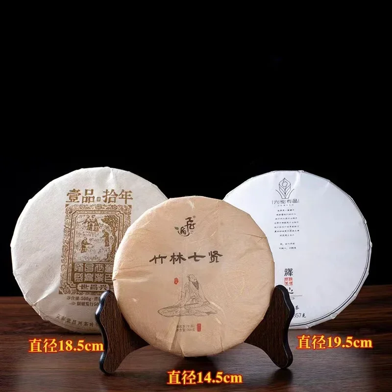 S1c5cac2d651d46e3be740dbf8e7a7a95C.jpg
