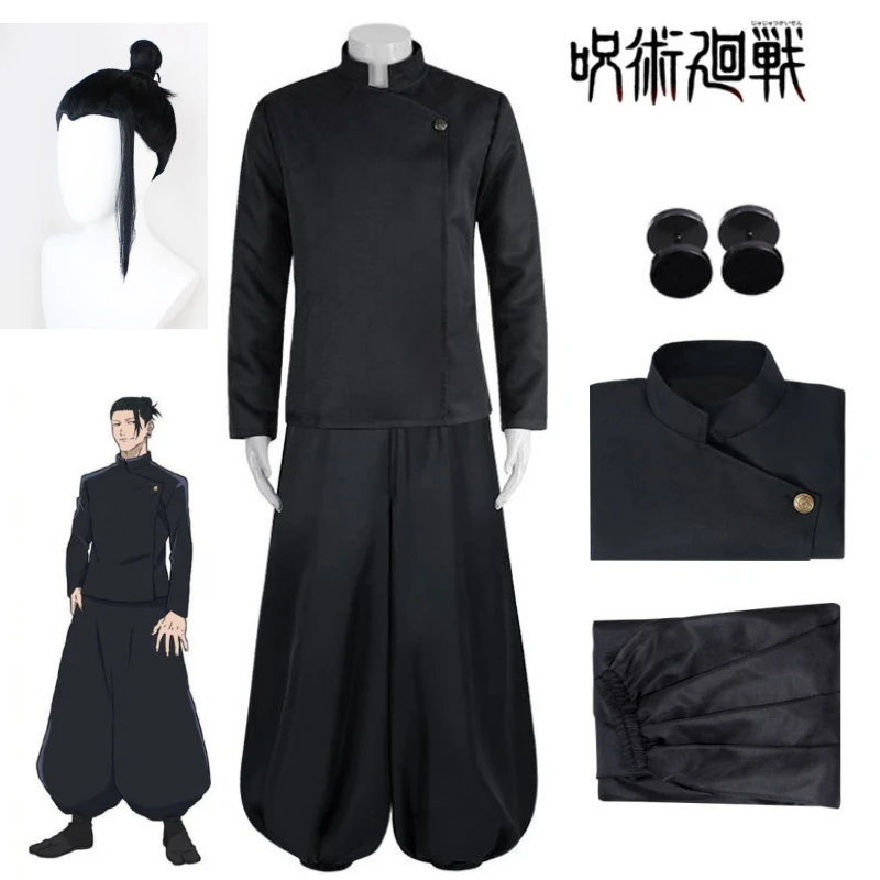 Geto-Suguru-Cosplay-Anime-Jujutsu-Kaisen-Cosplay-Adult-Mens-Shirt-Pants ...
