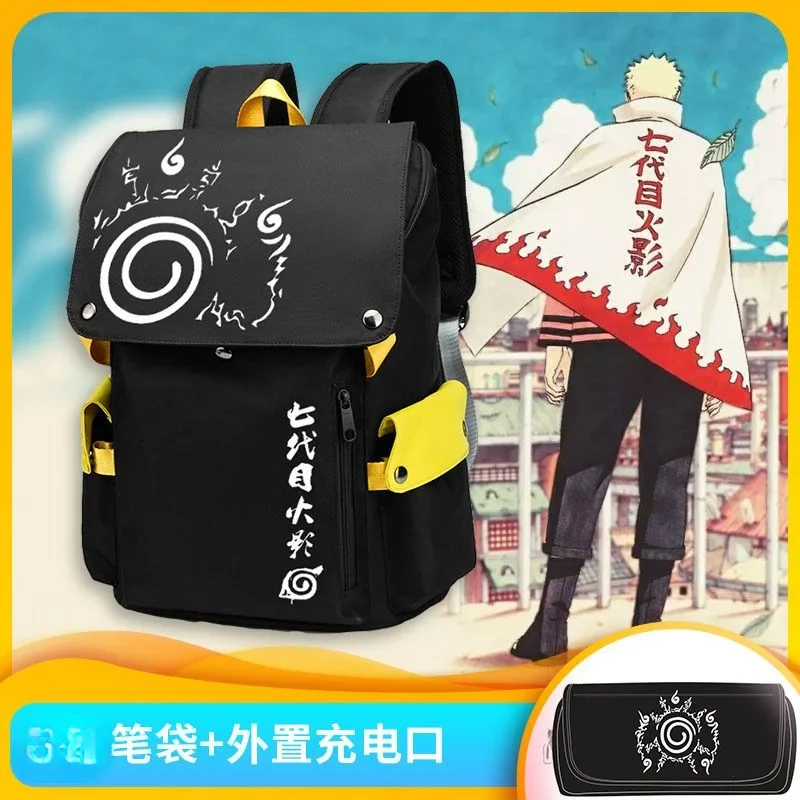 Cartoon anime Naruto Uzumaki Akatsuki backpack middle school boys girls ...