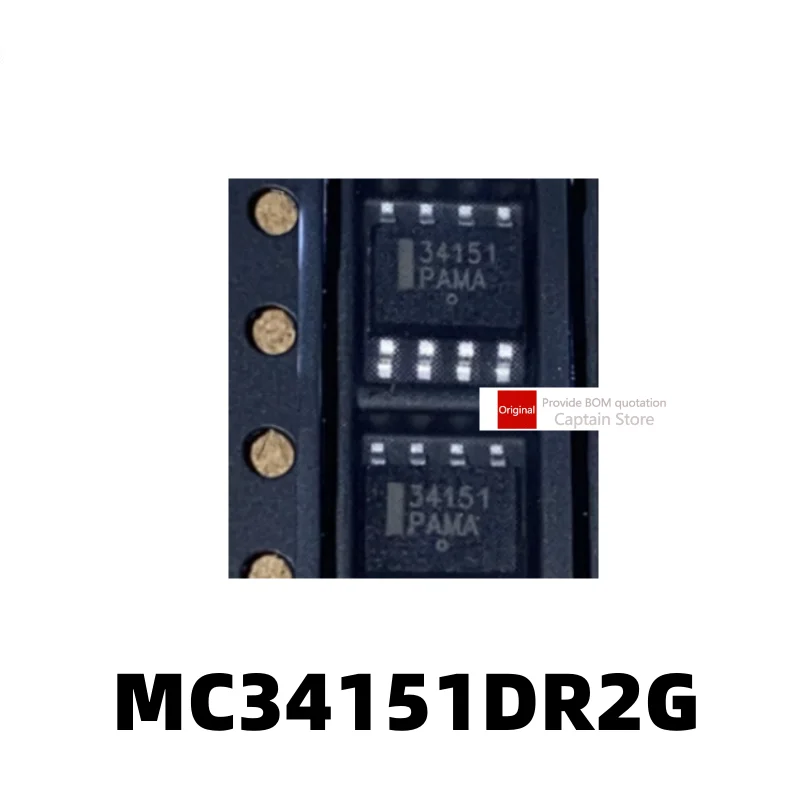 1PCS-MC34151-MC34151DR2G-34151-SMD-SOP8-Bridge-Driver-External-Switch ...