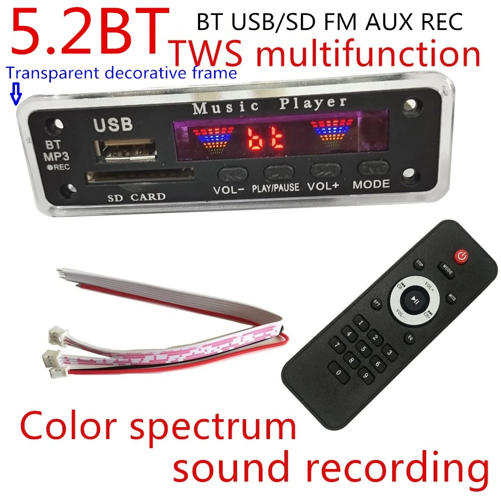 New Product Promotion 12V TWS Decoder Spectrum Display Intelligent 5 ...