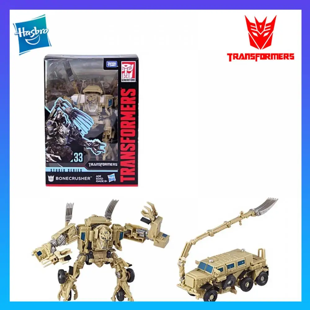 Transformers Prime Bonecrusher