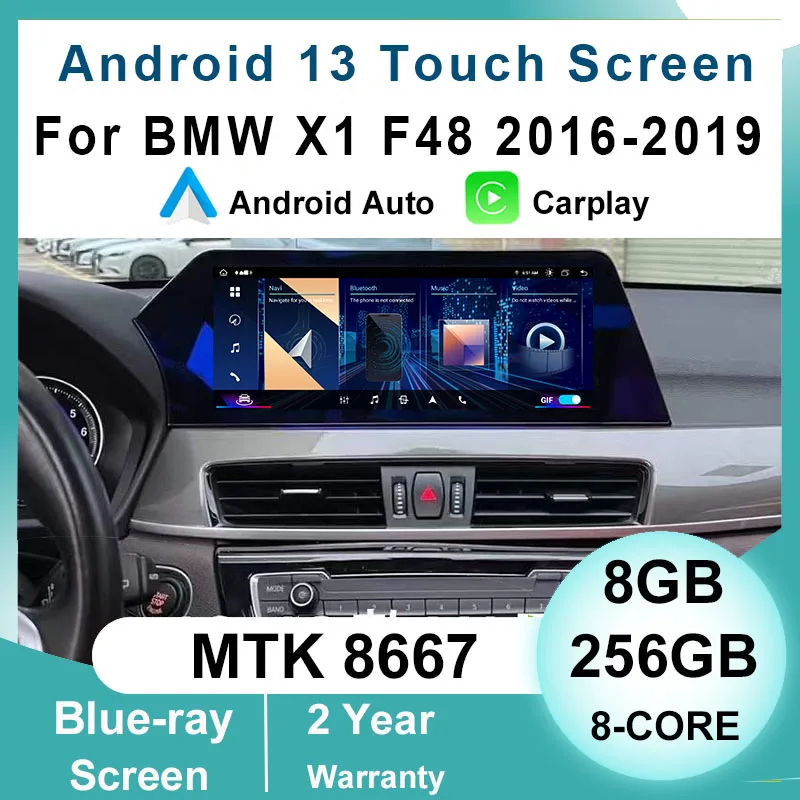 Android-13-8-256G-Auto-Carplay-Car-Multimedia-Dvd-Player-Blade-Screen-For-BMW-X1-F48.jpg