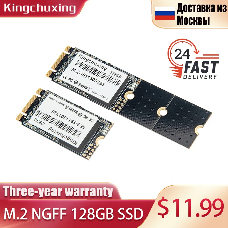 Kingchuxing Ssd M2 Sata M.2 Ngff Ssd 1tb 512gb 256gb 128gb 2242 2260 2280 Hard Drive Disk For ...