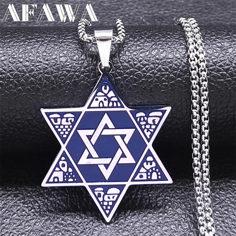 Star David Jewish Symbol