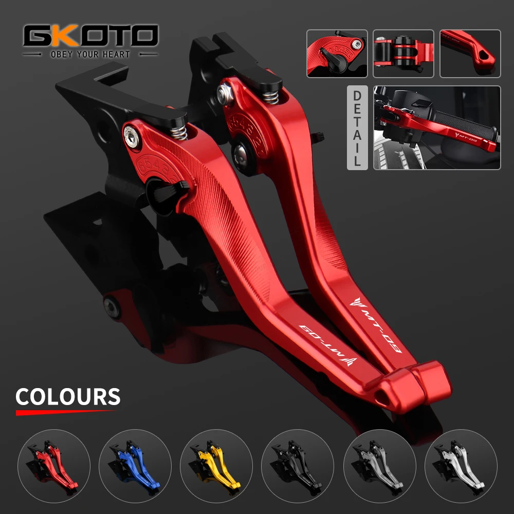 2022 쇼트 브레이크 클러치 레버, 야마하 MT09SP MT-09 MT 09 오토바이 액세서리 핸들 - 티몬